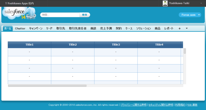 GitHub - tyoshikawa1106/Apex_RichTableSample: Visualforceページで使えるヘッダー固定でスクロールできるテーブルのサンプルです。
