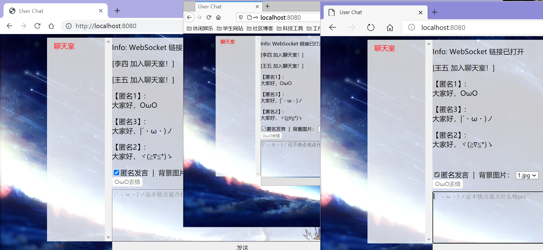GitHub - injahow/chatroom: Java 在线聊天室