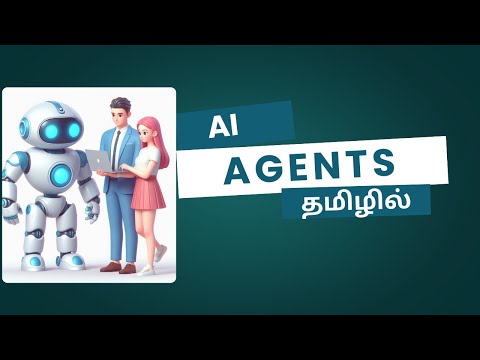 GitHub - rvinothrajendran/Agents: This repository contains sample implementations of AI Agents ...