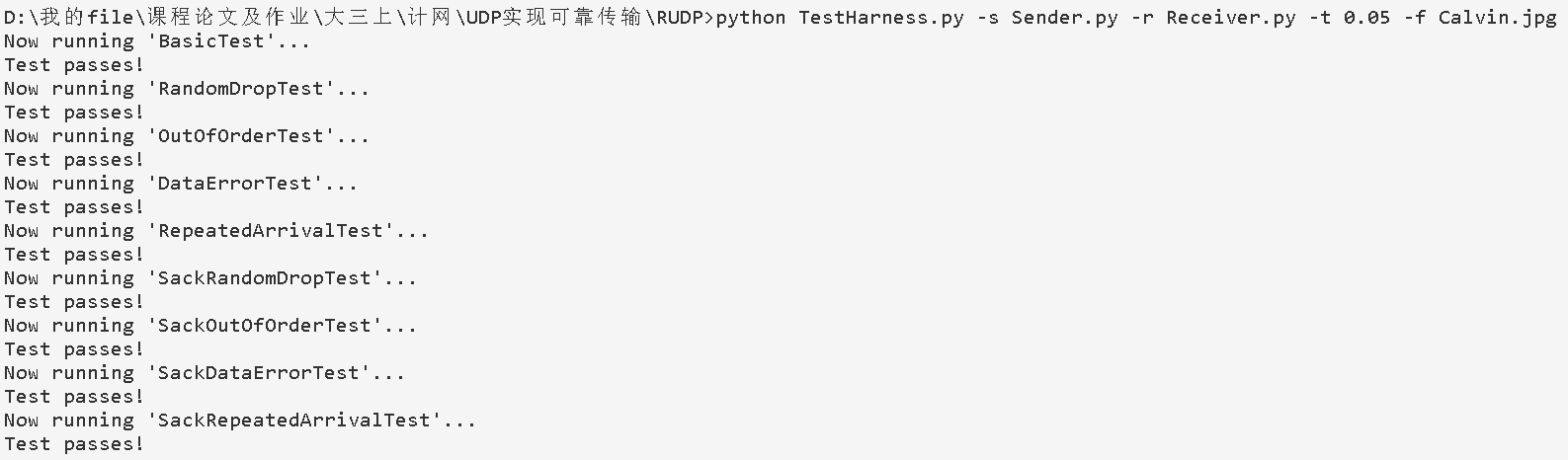 GitHub - Unparalleled-Calvin/RUDP: Reliable UDP, Computer Network Lab GitHub - Unparalleled-Calvin/RUDP: Reliable UDP, Computer Network Lab