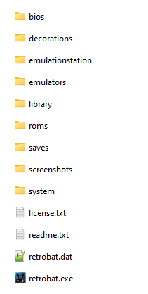 RetroBat-Wiki/get-started/retrobat-folder-structure.md at master ...