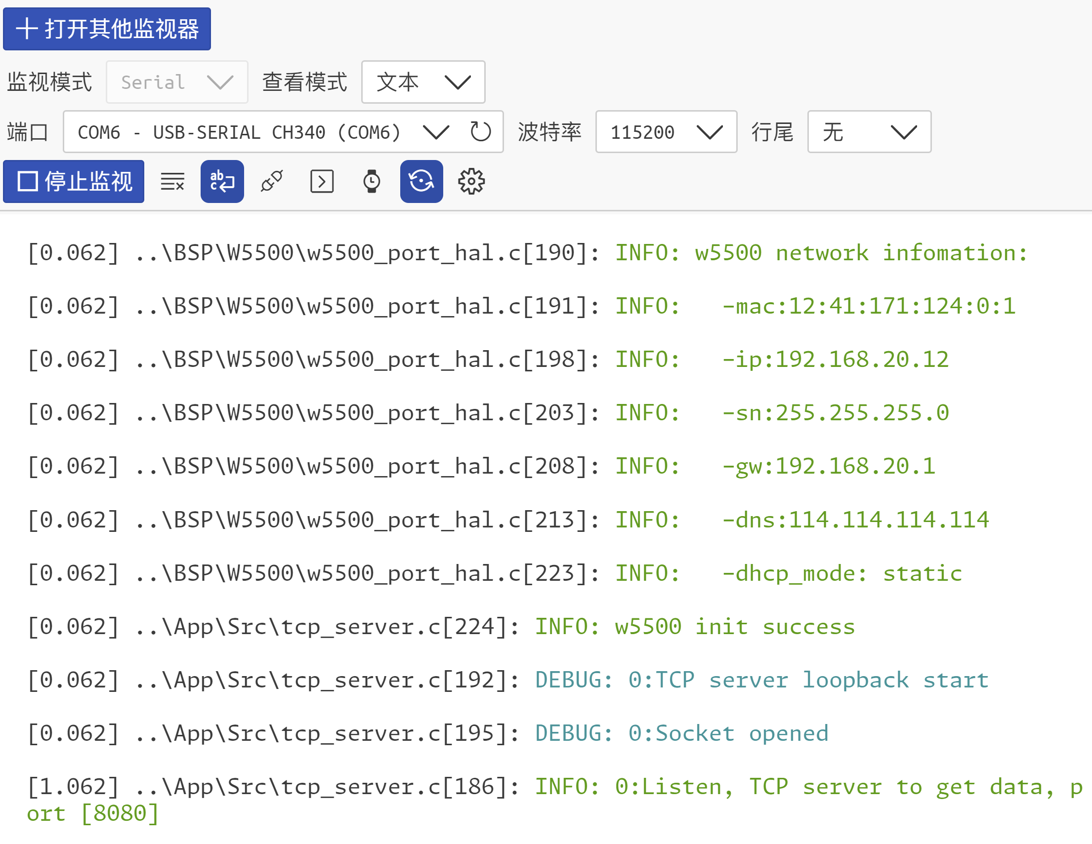 GitHub - sinlatansen/DBG: 一款线程安全的FreeRTOS（cmsis_os2）的日志调试库，基于STM32F4_HAL。