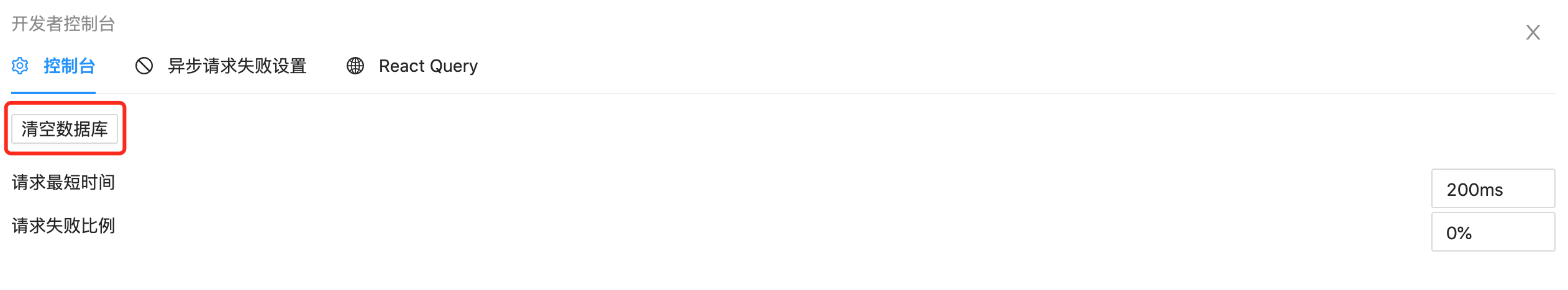 GitHub - sindu12jun/jira-dev-tool