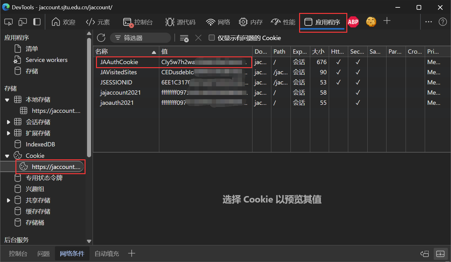GitHub - 1357310795/TboxWebdav