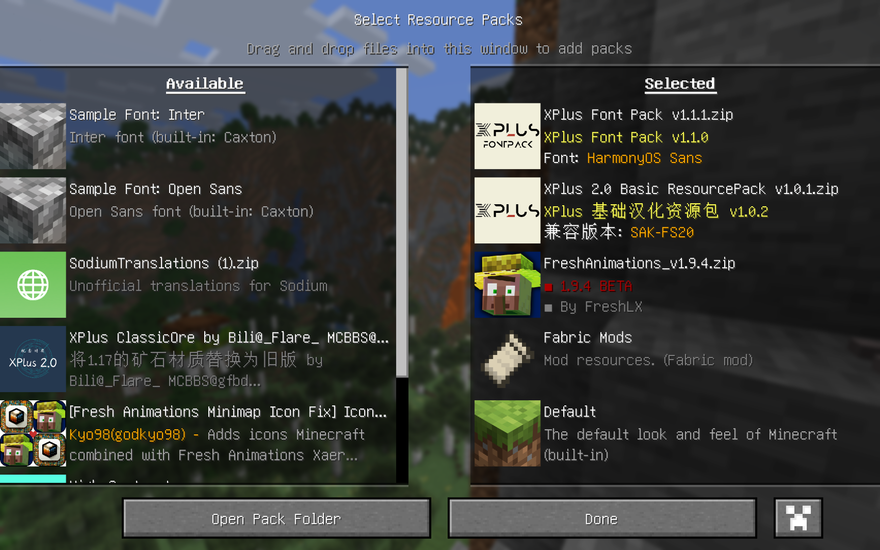 GitHub - Wudji/NoPackCompatCheck: A Minecraft mod which disables the “incompatible” warning when ...