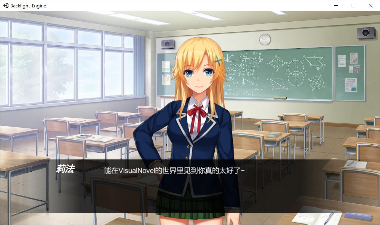 GitHub - VoidmatrixHeathcliff/BacklightEngine: A simple engine for AVG games developed by Unity.