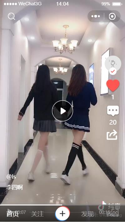 GitHub - YzsCmy/wx_video: 仿抖音的微信小程序、短视频可以上下滑动、支持二级评论功能