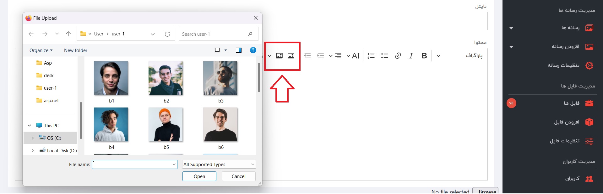GitHub - ahadian2/CKeditor5: آپلود تصویر در CKeditor 5