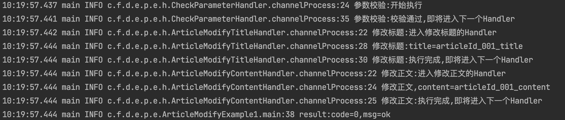 GitHub - feiniaojin/pie: pie是一个可快速上手的责任链框架