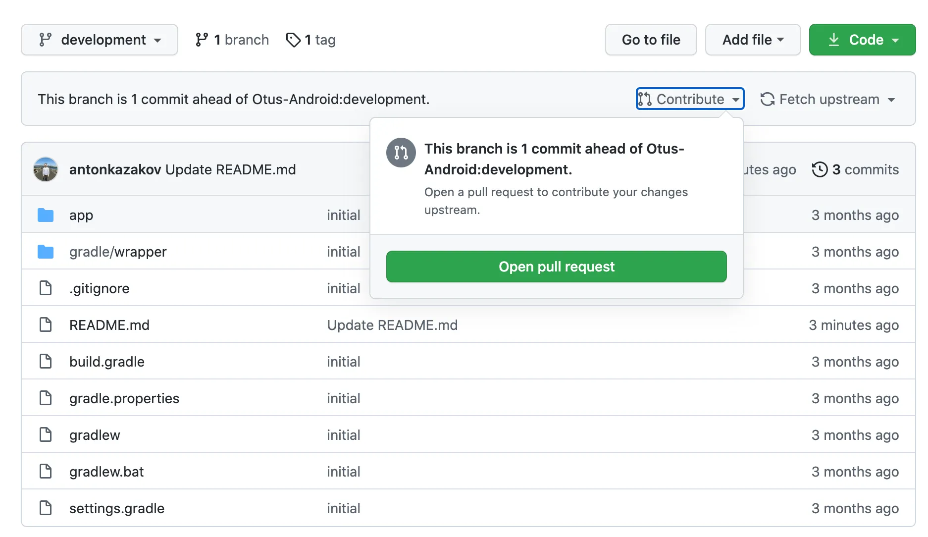 Otus-Android.github.io/homeworks.md at master · Otus-Android/Otus-Android.github.io · GitHub
