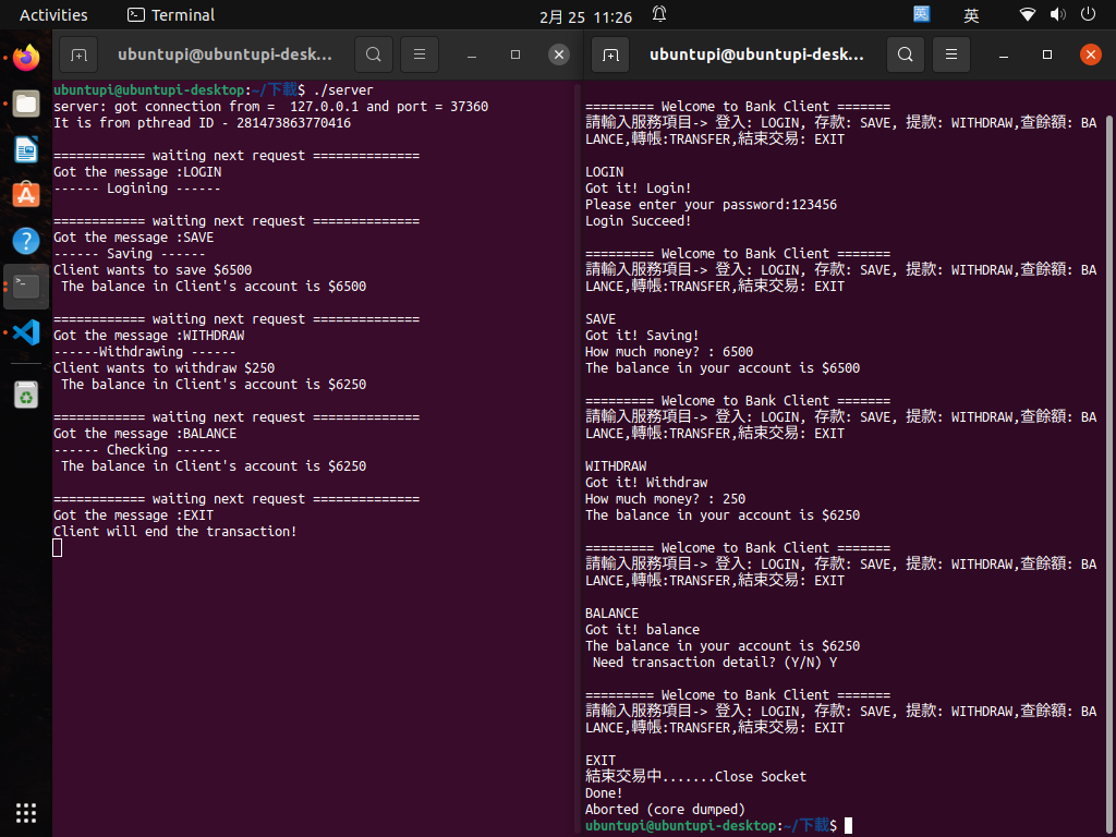 GitHub - daniel05155/Client-Server-Bank-System: This project is a banking management system ...