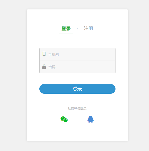 GitHub - OYCodeSite/GuliEdu