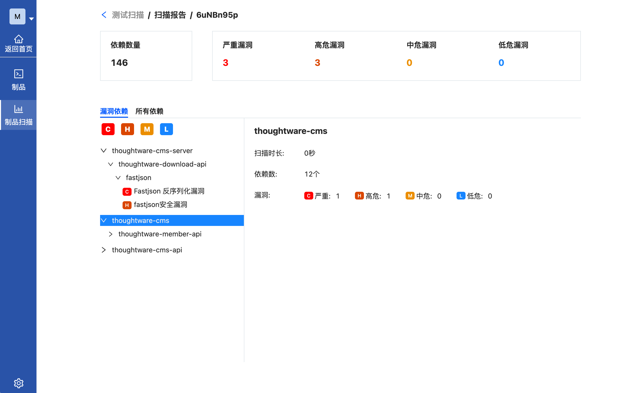 GitHub - tiklab-project/tiklab-hadess: 一款开源的制品管理工具 - 服务端