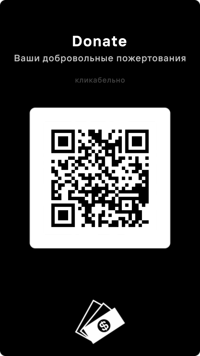 GitHub - PaulTwelve/AutoFishBot-MajesticRP: Бот на рыбалку для серверов ...