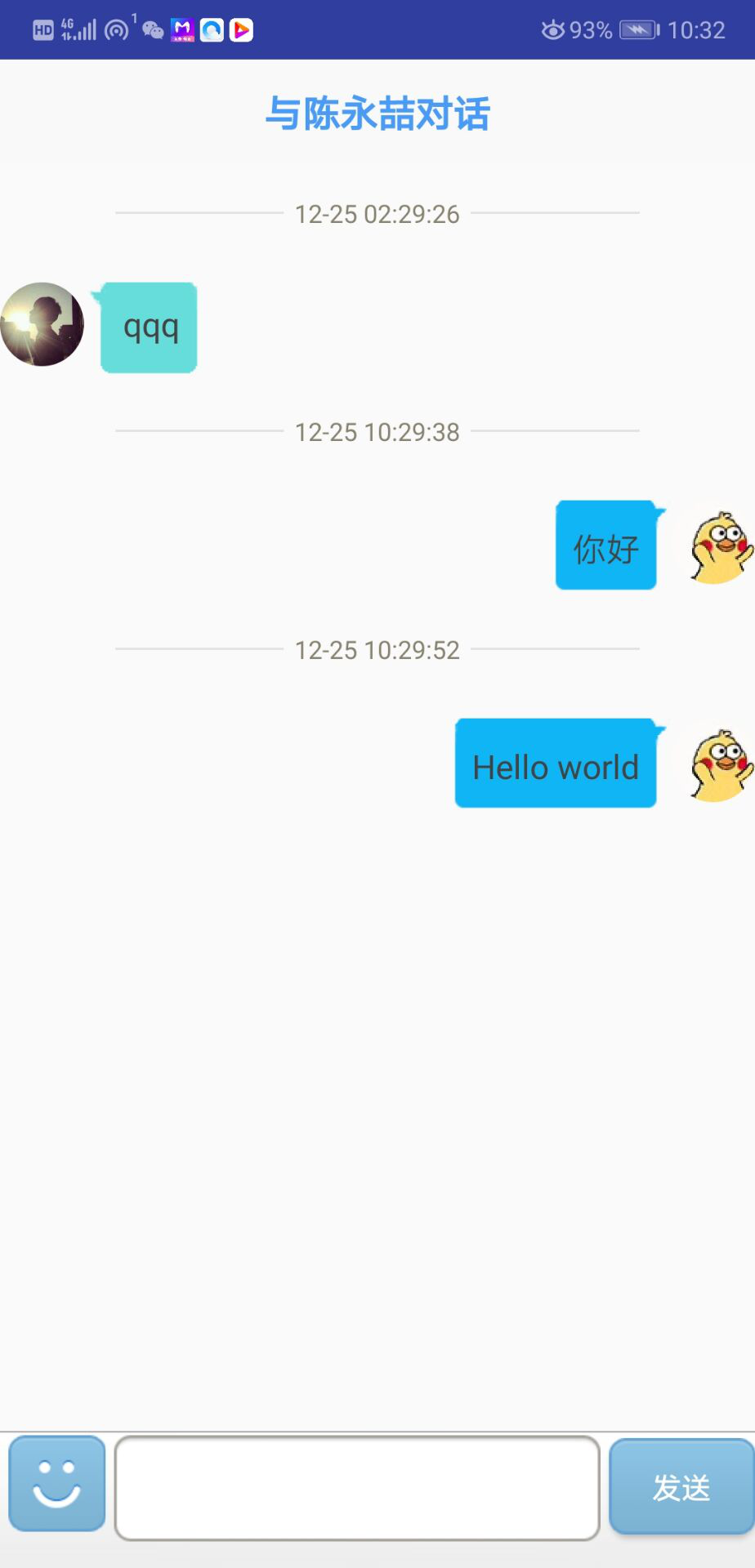 GitHub - chenyongzhe/MyQQ: 基于安卓的仿QQ及时聊天程序