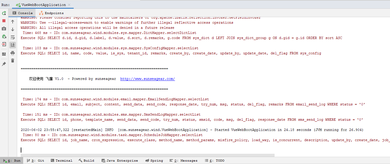 GitHub - sunseagear/wind: 飞廉是一个完全开源的开发平台，基于SpringBoot2.0+和element-vue-admin，集成了mybatis plus ...