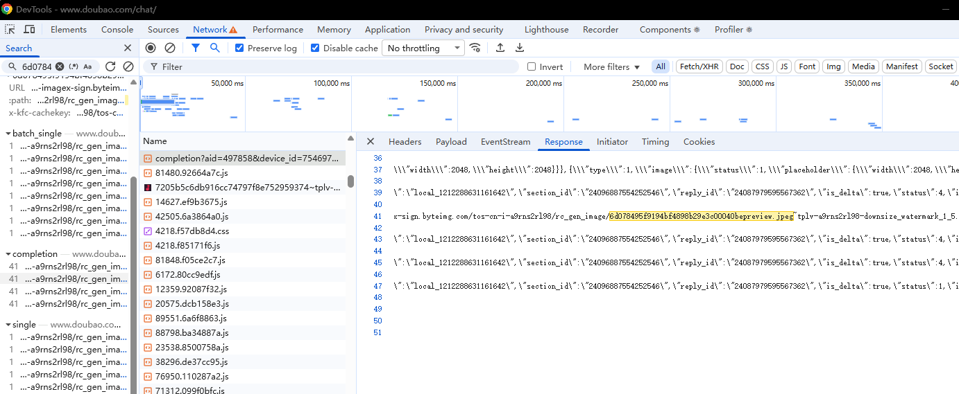 GitHub - LauZzL/remove-doubao-images: 通过HOOK掉JSON.parse实现豆包AI生图无水印下载的油猴脚本。