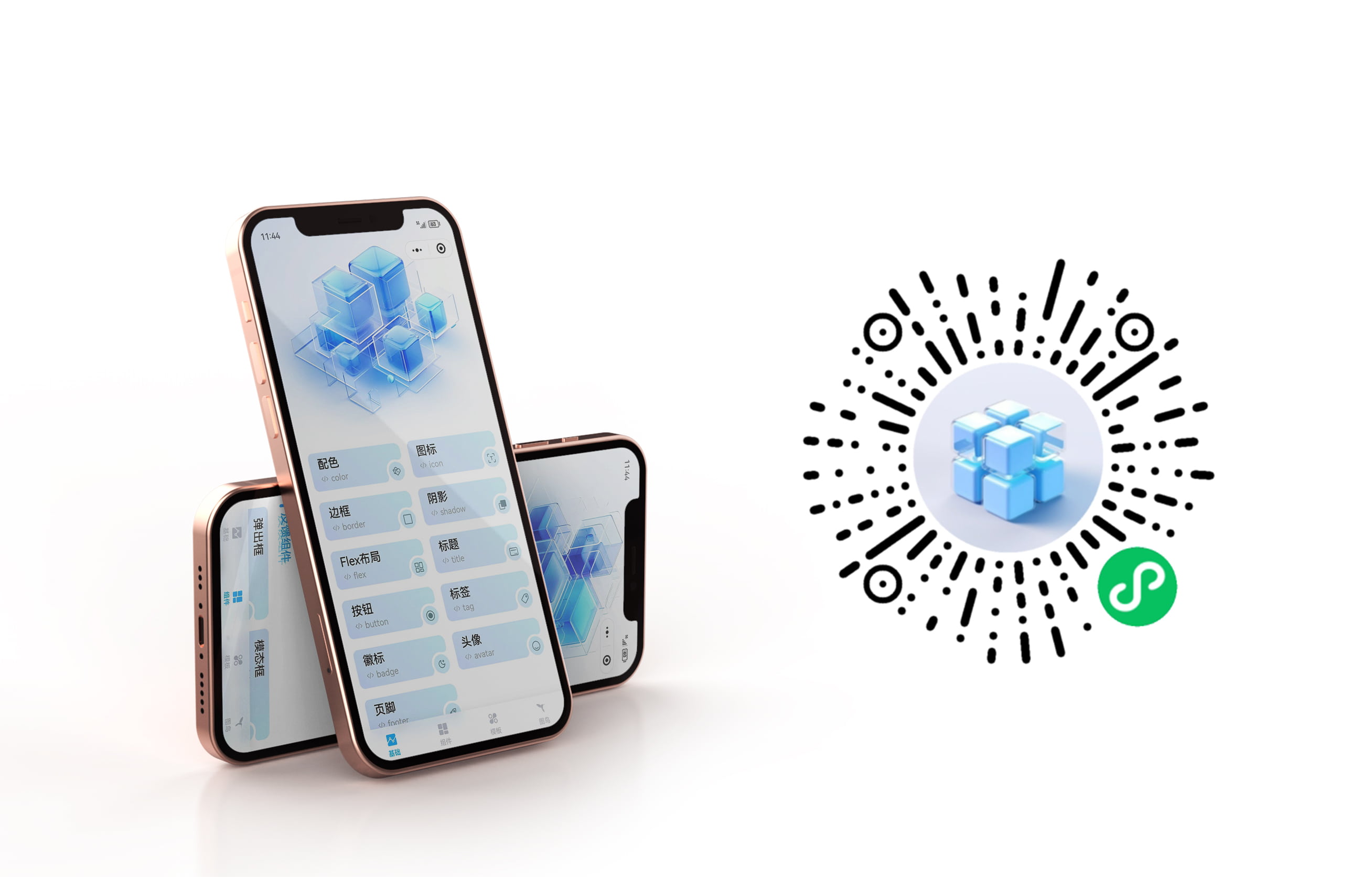 GitHub - tuniaoTech/tuniaoui-rc-vue3-uniapp: 图鸟UI vue3 uniapp源码 uniapp 组件库