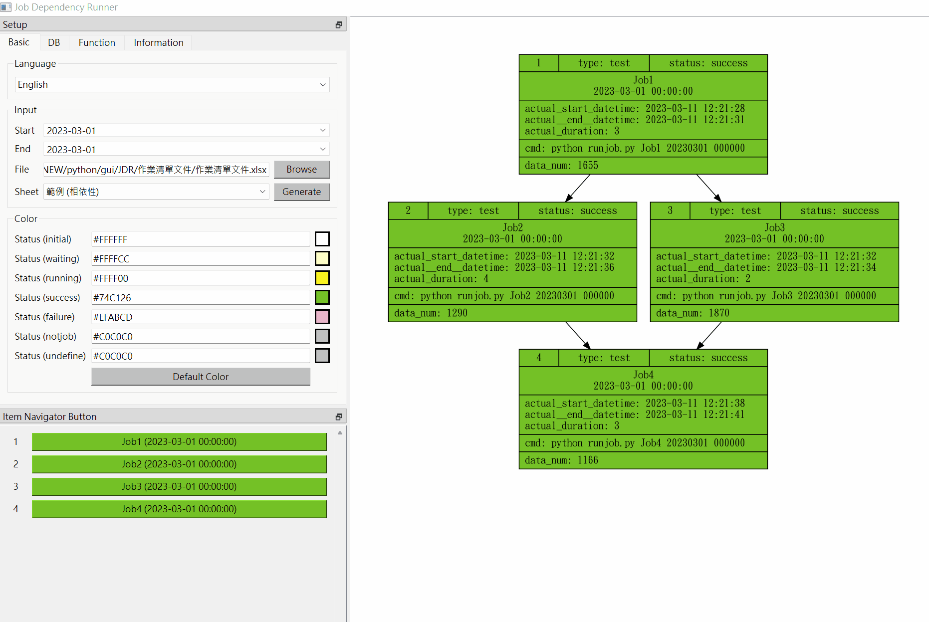 GitHub - Chen-Alfred/JDR: Job Dependency Runner