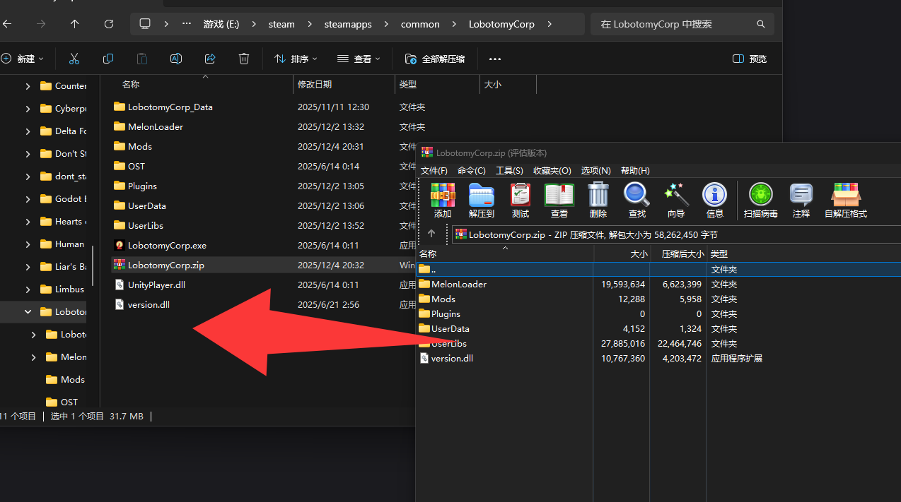 GitHub - L-Corporation/Lobotomy-Corporation-Dub-Mod: An mod for Game Lobotomy Corporation to add ...