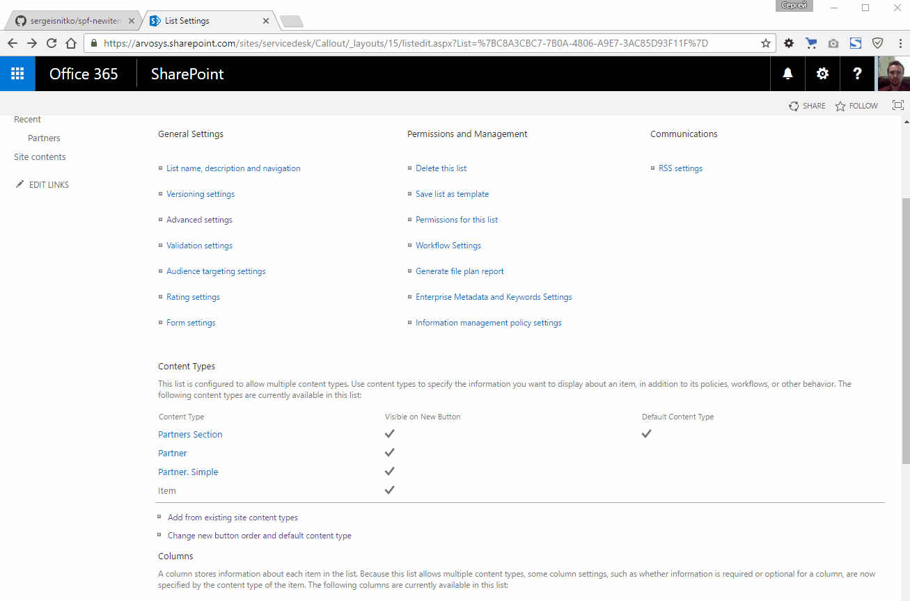 GitHub - sergeisnitko/spf-newitemcallout: SharePoint custom callout for new item hero button