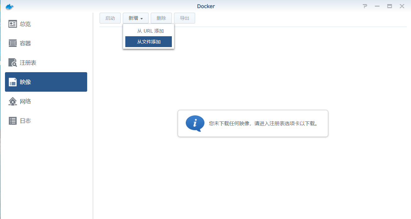 使用说明 · kikoeru-project/kikoeru-express Wiki · GitHub