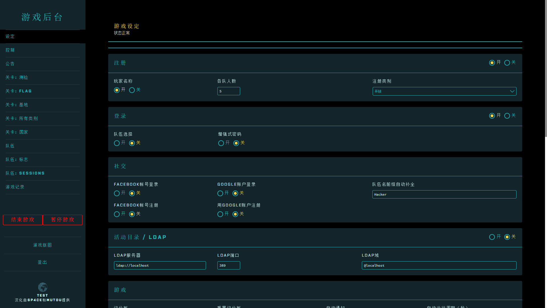GitHub - binfed/fbctf: 111