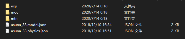 GitHub - ArSrNa/Live-2D: 我永远喜欢亚丝娜