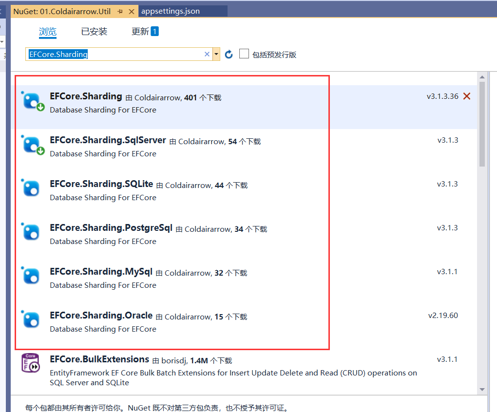 Home · Coldairarrow/Colder.Admin.AntdVue Wiki · GitHub
