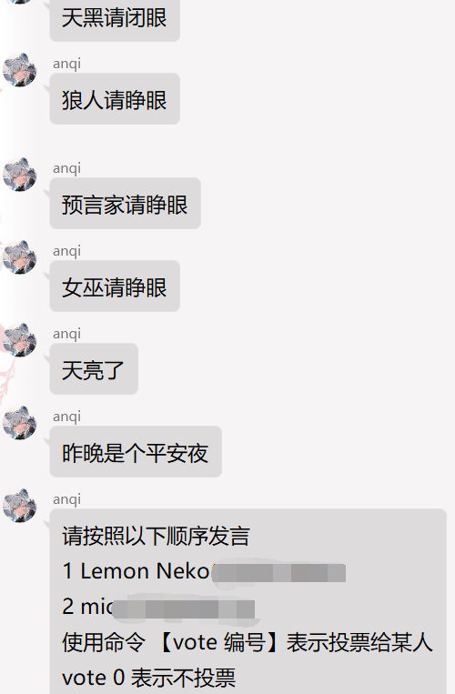 GitHub - LemonNeko2452/WolfKill