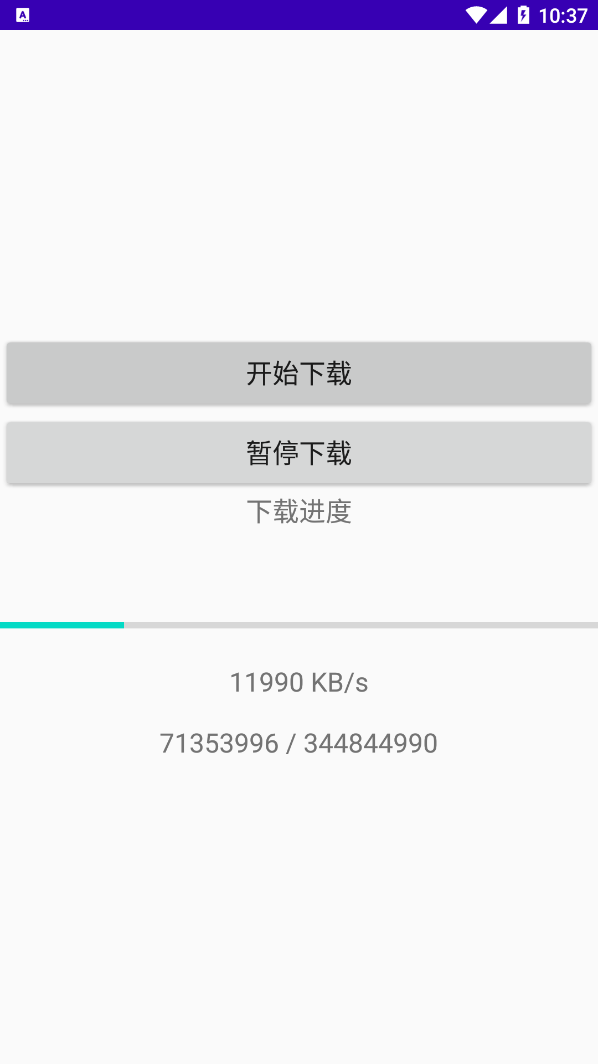 GitHub - manitozhang/QuickAndroid: 🔥🔥🔥 一个安卓快速搭建开发.针对用于一些外包或者其他快速开发的app,项目中包含了一些常用的框架,还有集成一些常用的第三 ...