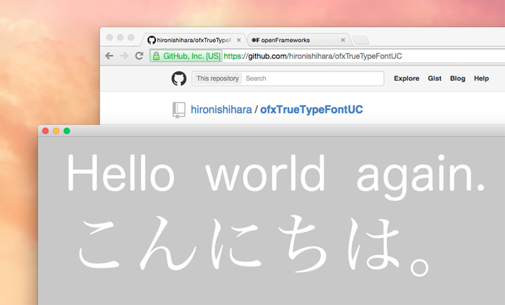 GitHub - hironishihara/ofxTrueTypeFontUC: An extension of ...