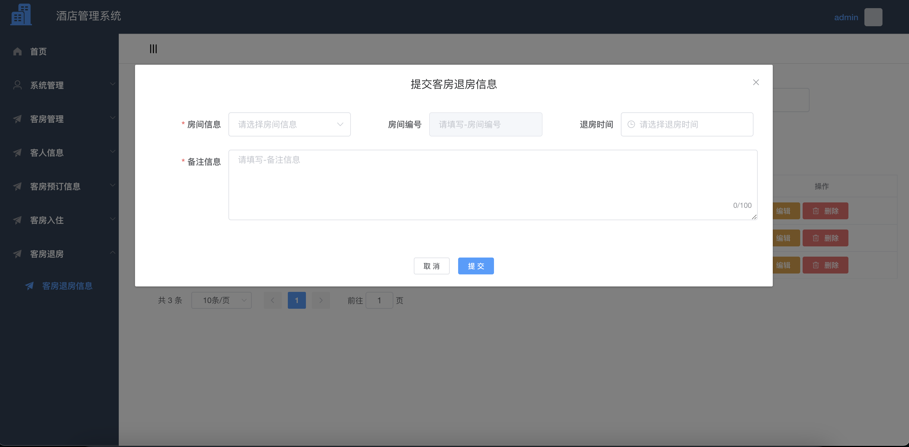 GitHub - skywalking-pro/hotel-platorm-main: 该酒店管理系统适用于各类酒店管理，用于提高酒店内部工作效率。主要是针对酒店内部工作人员即管理员和酒店普通 ...