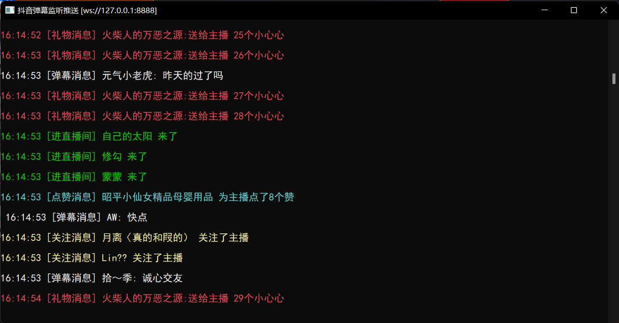 GitHub - LittleSource/tiktok_barrage: 抖音获取弹幕工具