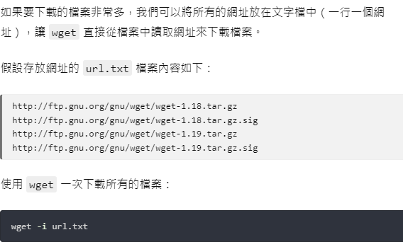 GitHub - Trinity-SYT-SECURITY/Getting-Started-with-Information-Security-and-CTF