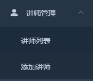 GitHub - OYCodeSite/GuliEdu