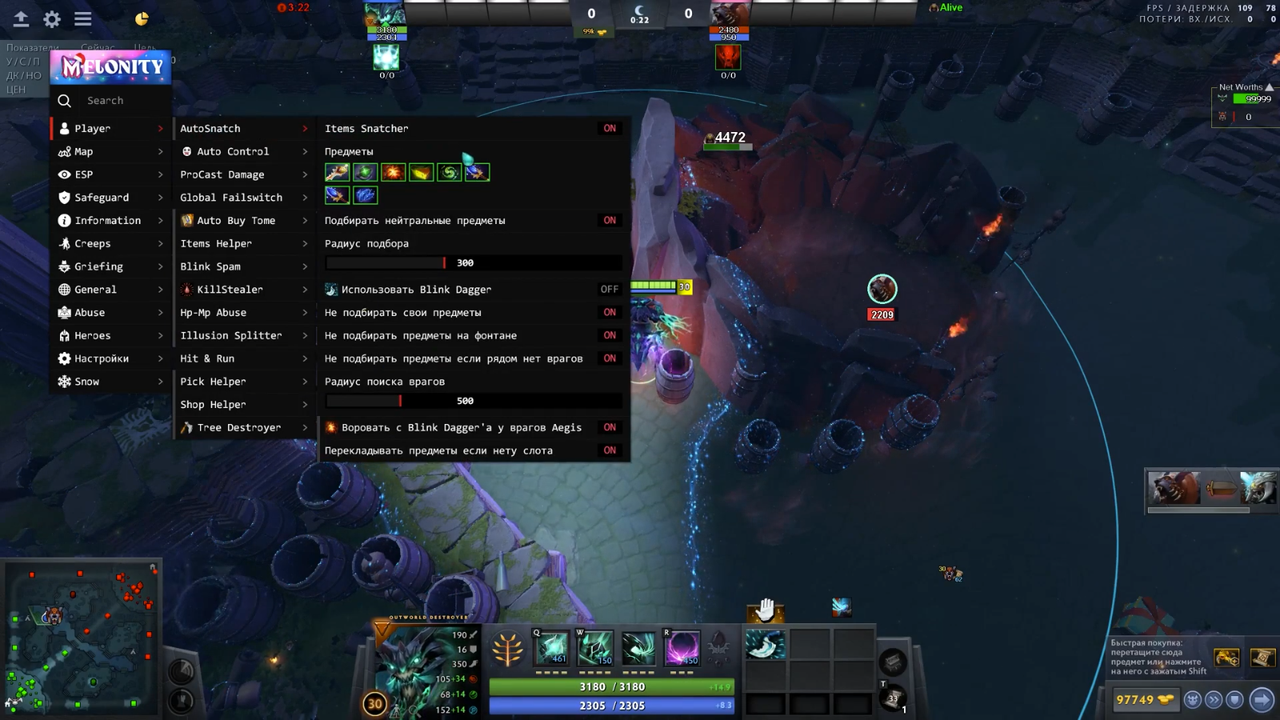 GitHub - JamiBruce/dota2-map: Dota 2 Vision 2025 Map