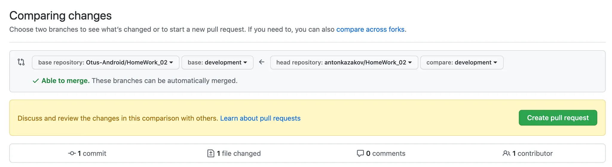 Otus-Android.github.io/homeworks.md at master · Otus-Android/Otus-Android.github.io · GitHub