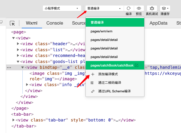GitHub - ThaneYang/zhihu_spider: 知乎爬虫，爬取知乎盐选会员小说