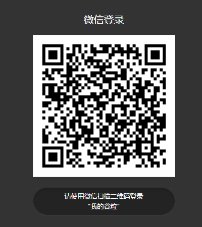 GitHub - OYCodeSite/GuliEdu