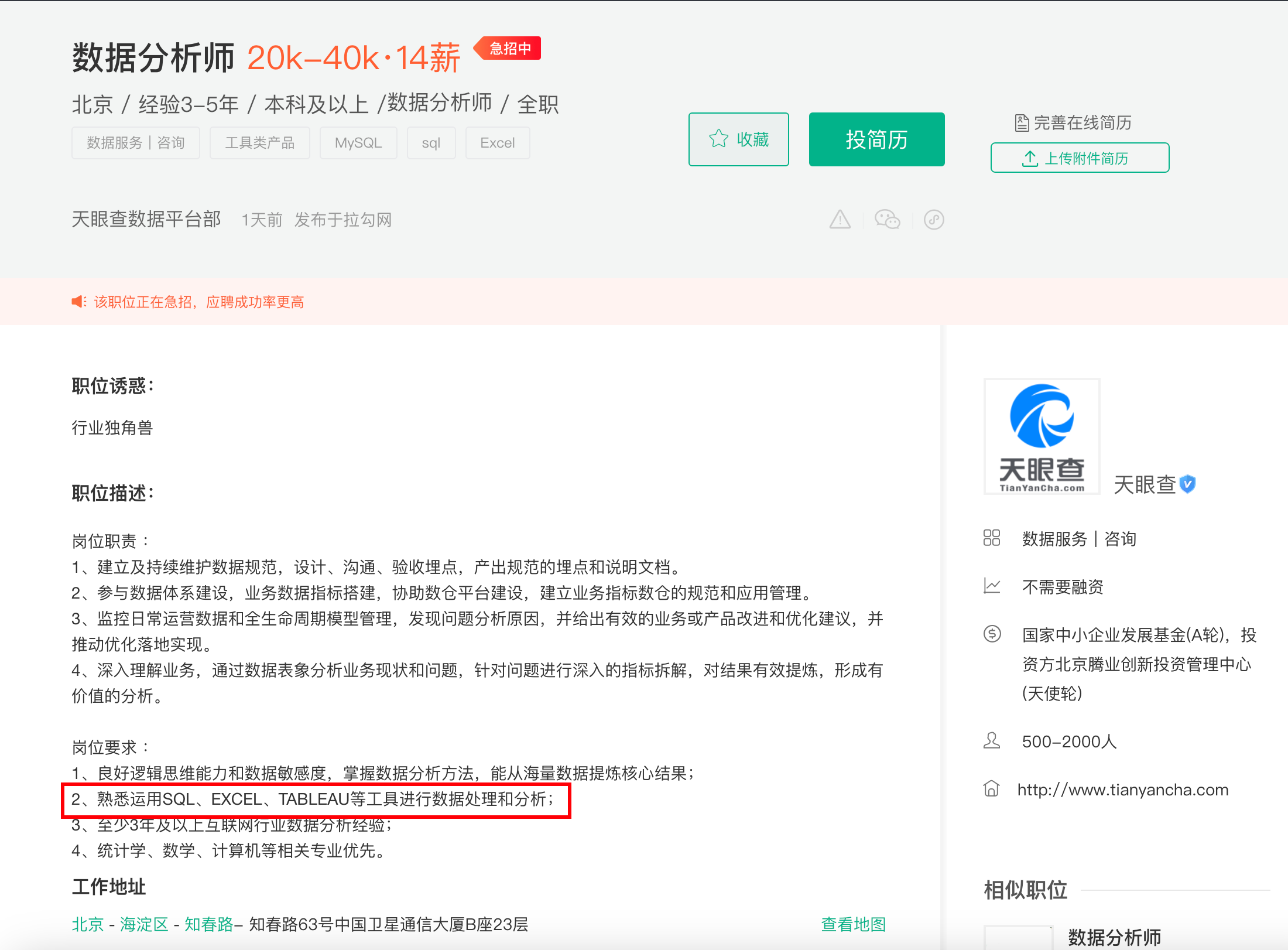 Aliyun-SQL/Task00.md at main · WangLaoShi/Aliyun-SQL · GitHub