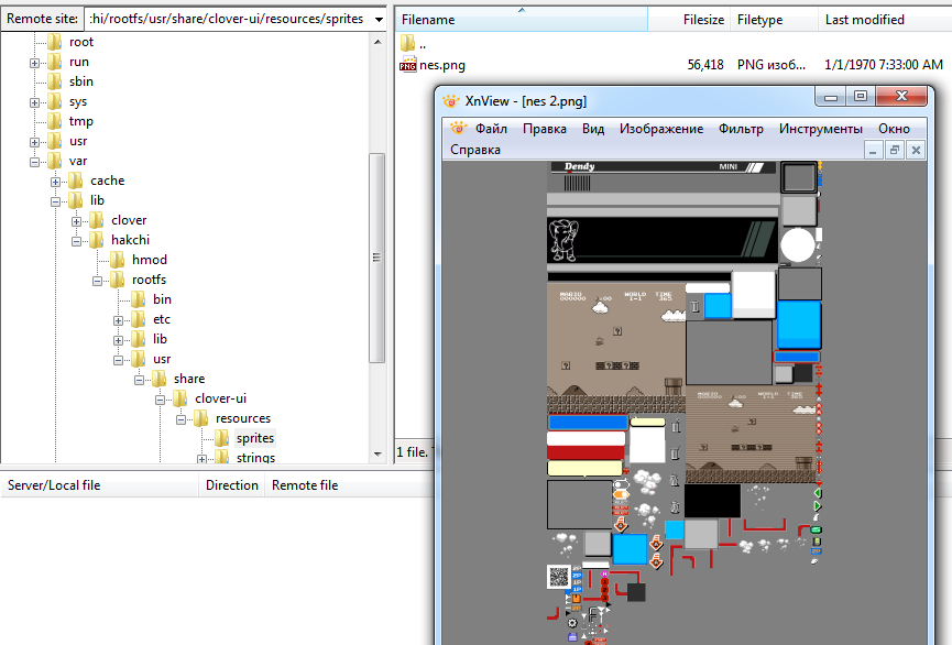 Modifications and modules guide · ClusterM/hakchi2 Wiki · GitHub
