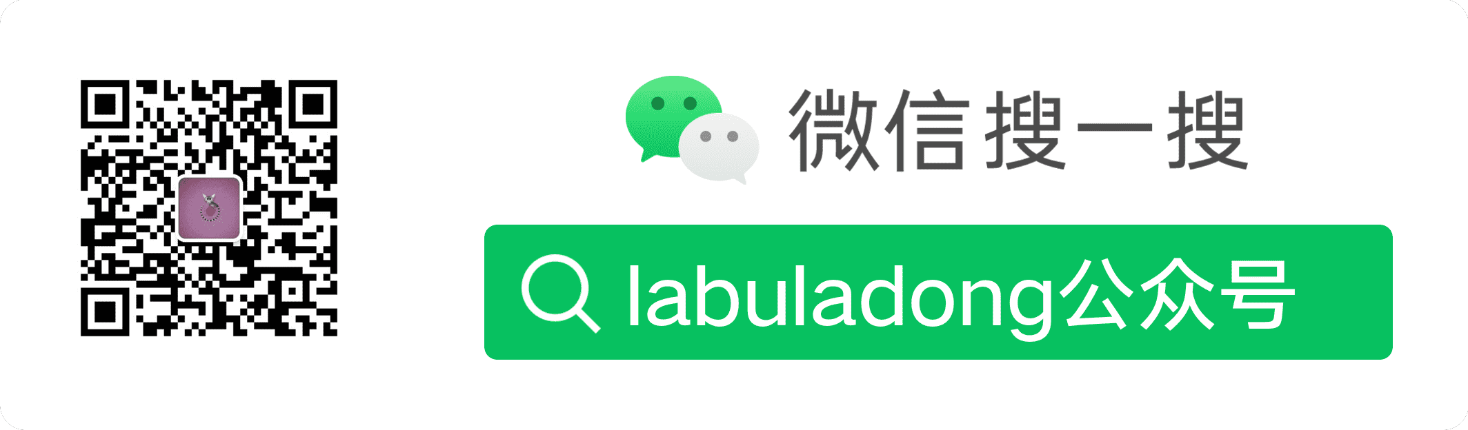 Fucking Algorithm算法思维系列双指针技巧md At Master · Labuladongfucking Algorithm · Github