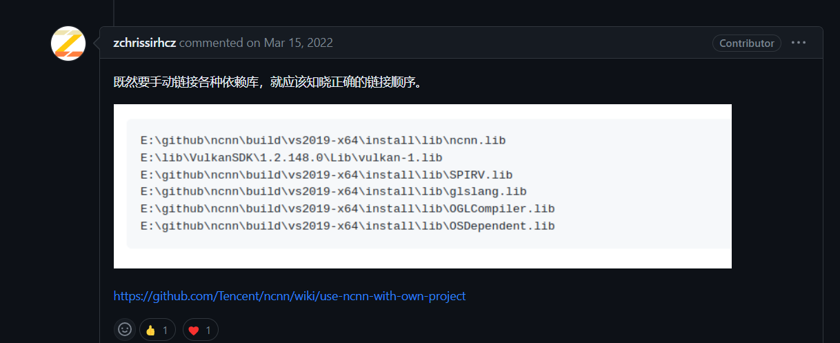 使用visual studio从零创建ncnn项目 · Tencent ncnn · Discussion #5692 · GitHub