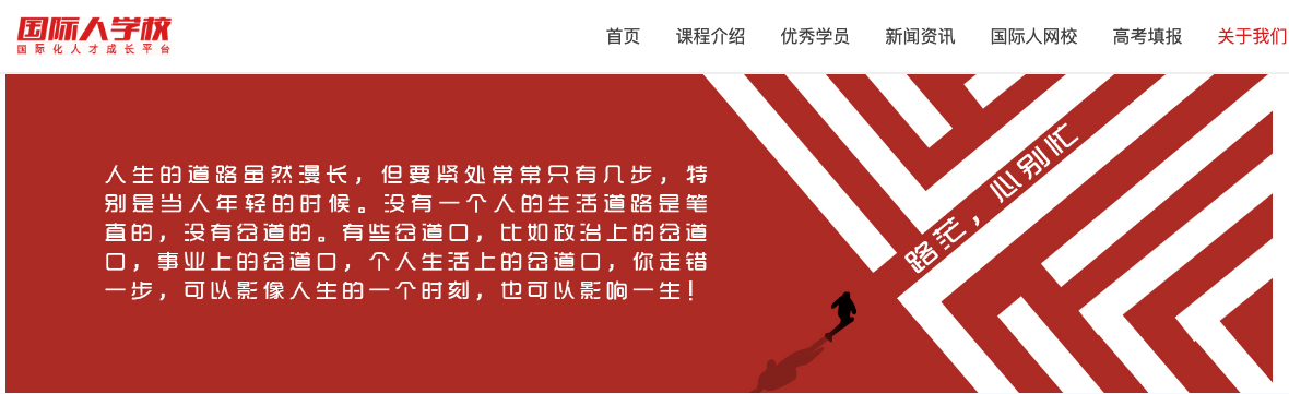 Aliyun Python 阿里云天池python训练营 Part6 Md At Main · Wanglaoshi Aliyun Python · Github