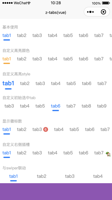 GitHub - SmileZXLee/uni-z-tabs: 【基于uni-app】一个简单轻量的tabs标签，全平台兼容，支持nvue、vue3