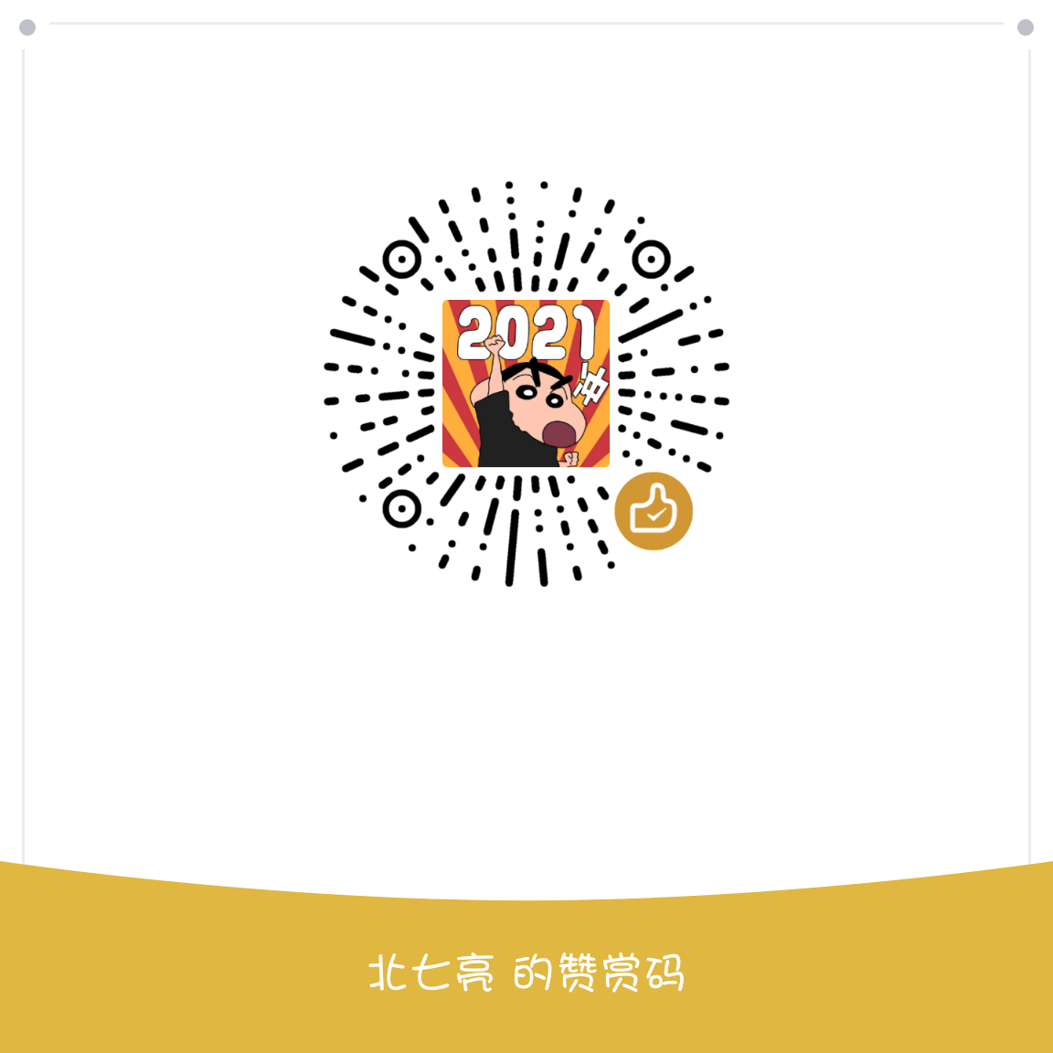 GitHub - oneNorth7/LinkHelper: link-help-userscript