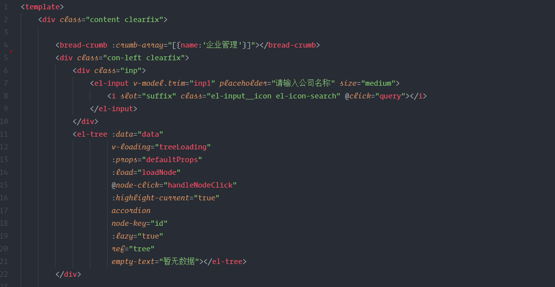 GitHub - xieyezi/FontForCode: 包括Fira_Code和Operator Mono两种字体，将其应用在VScode.