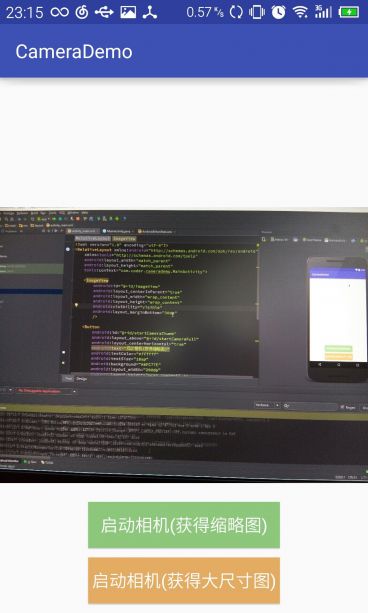 GitHub - CatTalk2/CameraDemo: Android Camera 系统调用相机获取照片示例