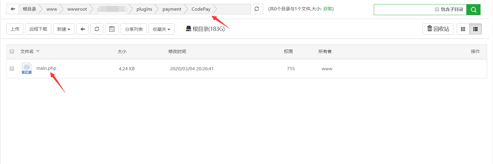 GitHub - kenuoseclab/YunTa2Codepay: 云塔IDC系统码支付插件